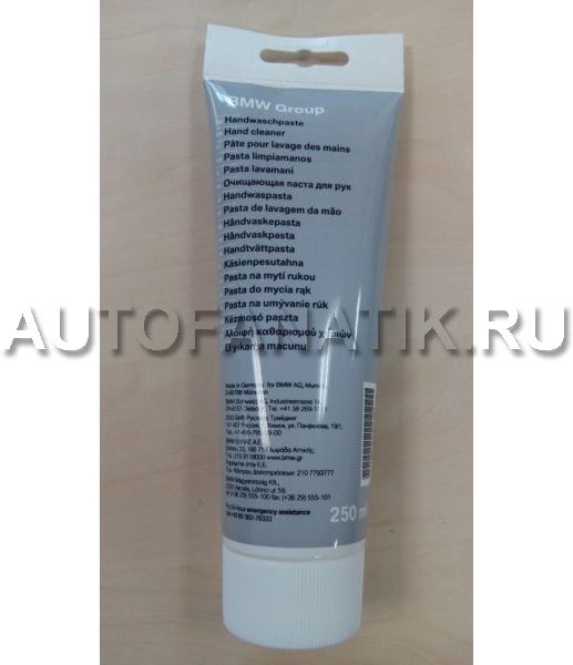 Старые коллекции BMW