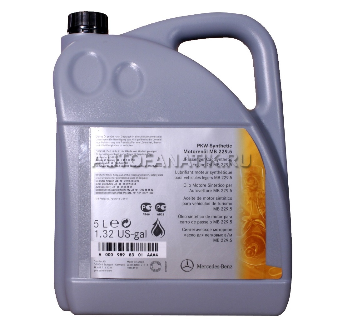 Старые коллекции Mercedes - страница 14