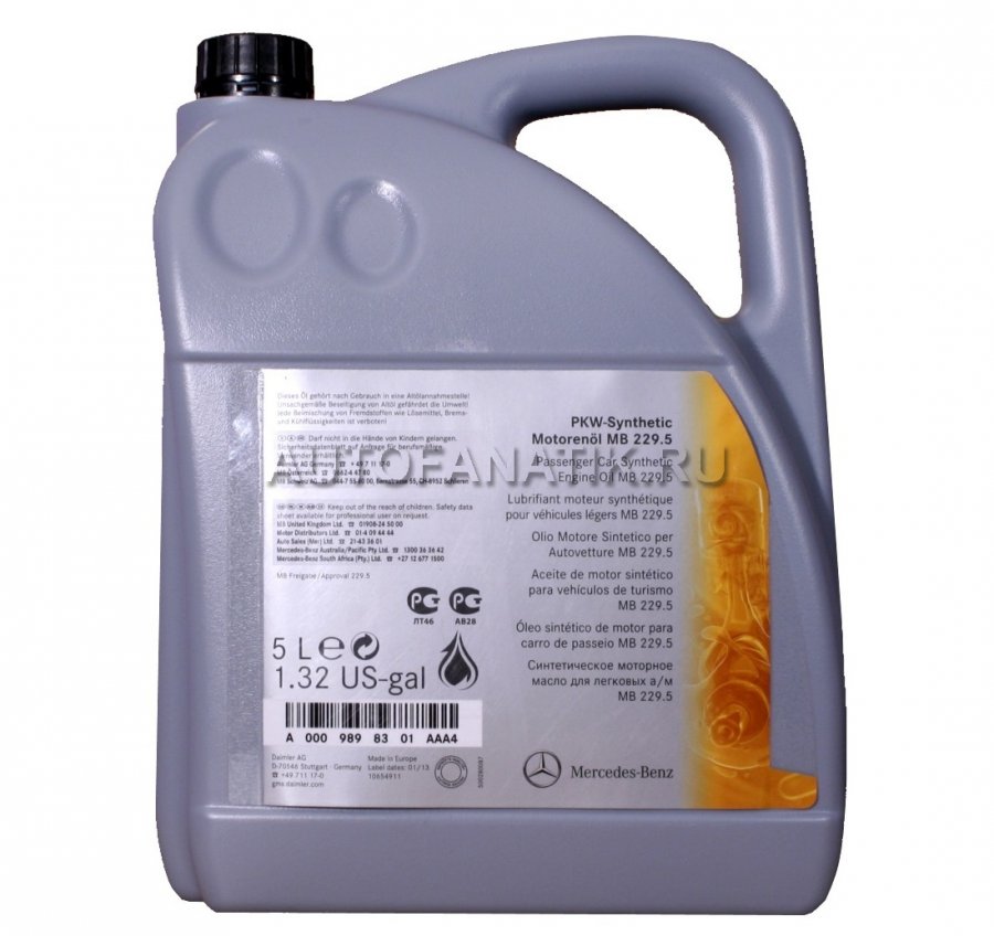 Автомасла, антифризы — купить в Интернет-магазине Автофанатик