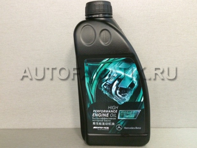 Аксессуары Mercedes, сувениры, подарки, одежда — Интернет-магазин ...