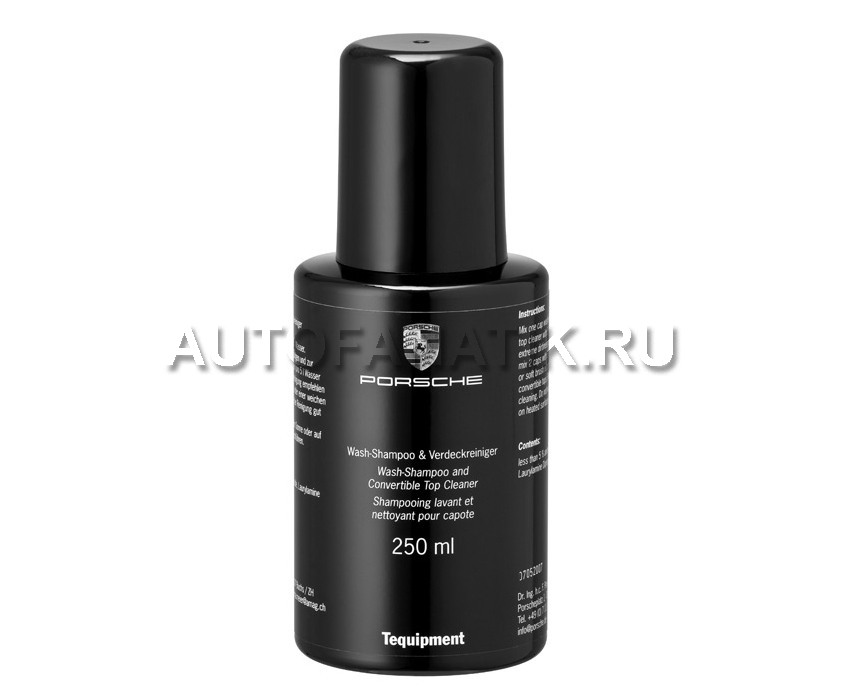 Старые коллекции Porsche