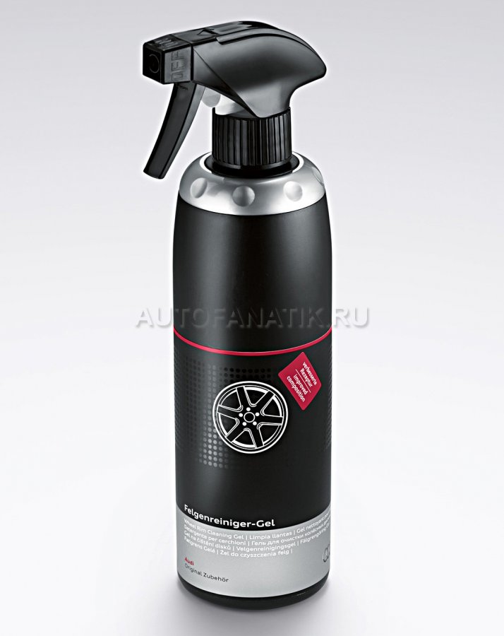 Аксессуары Audi, сувениры, подарки, одежда — Интернет-магазин Автофанатик