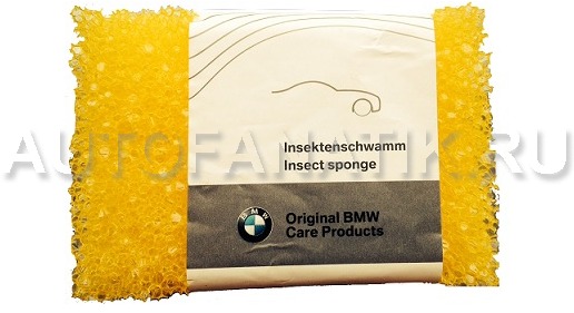 Аксессуары BMW, сувениры, подарки, одежда — Интернет-магазин Автофанатик