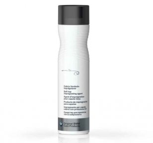 Автокосметика BMW — оригинал