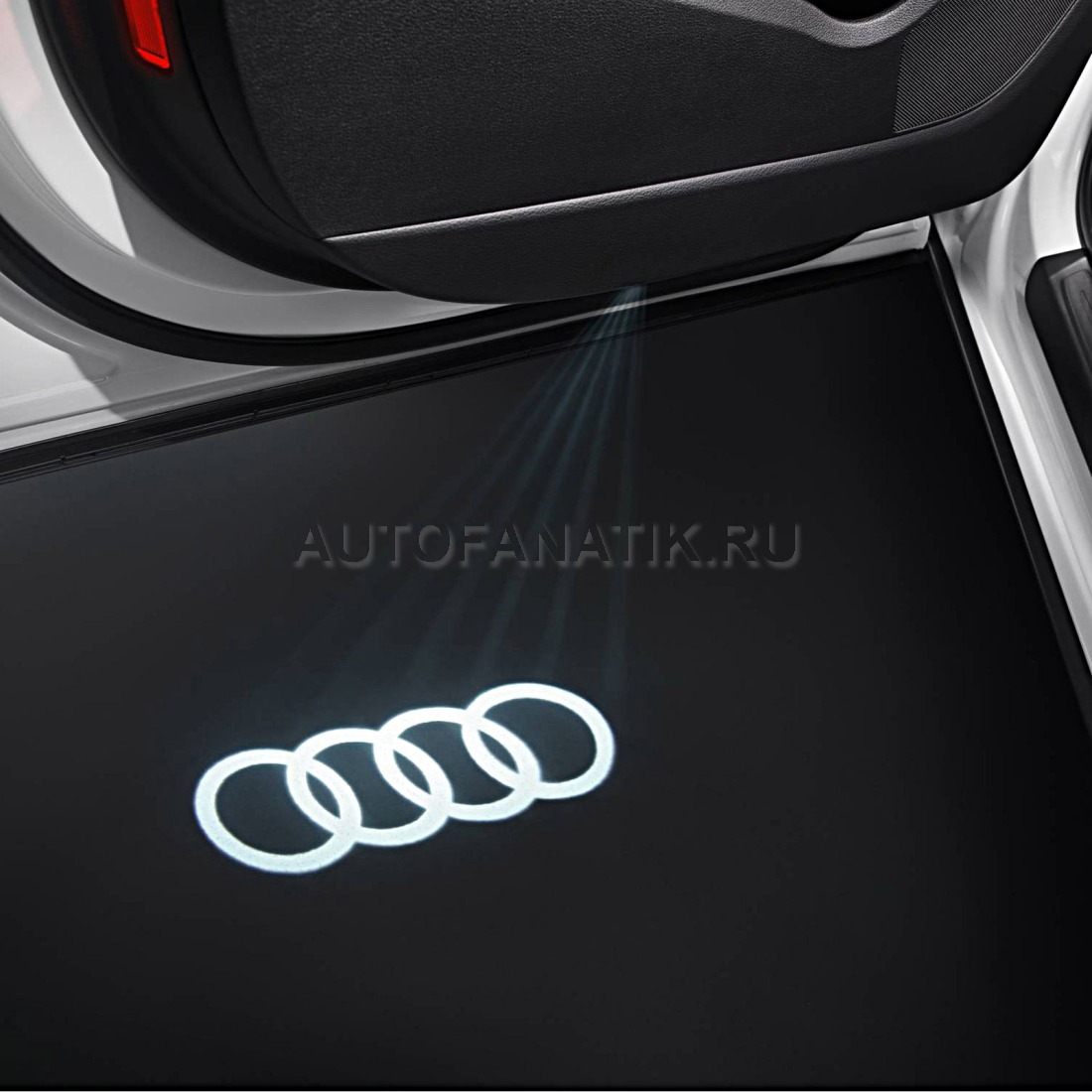 Аксессуары салона Audi — оригинал