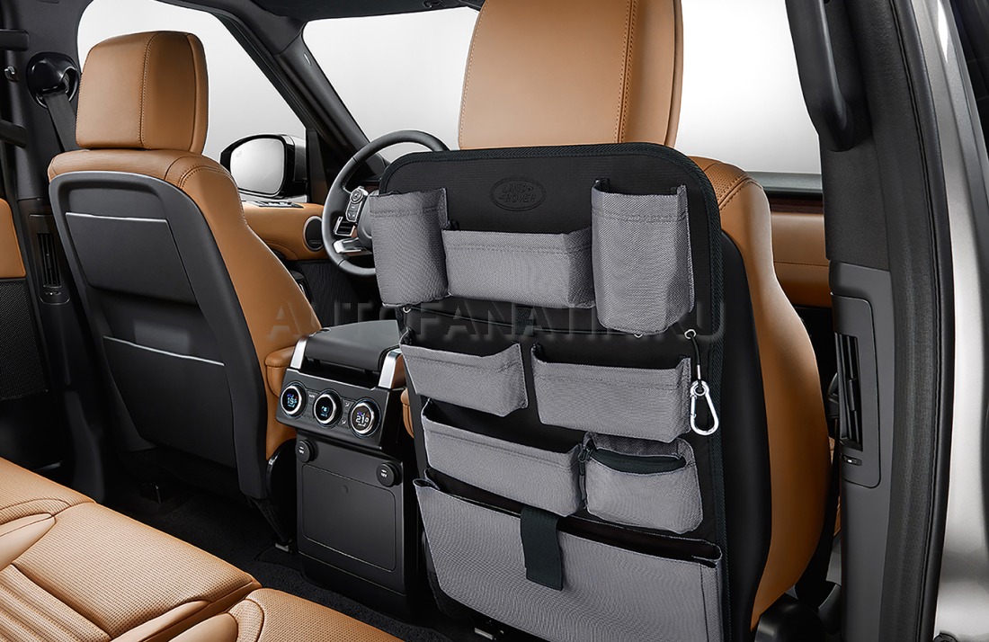 Для путешествий — купить в Интернет-магазине Автофанатик - страница 7