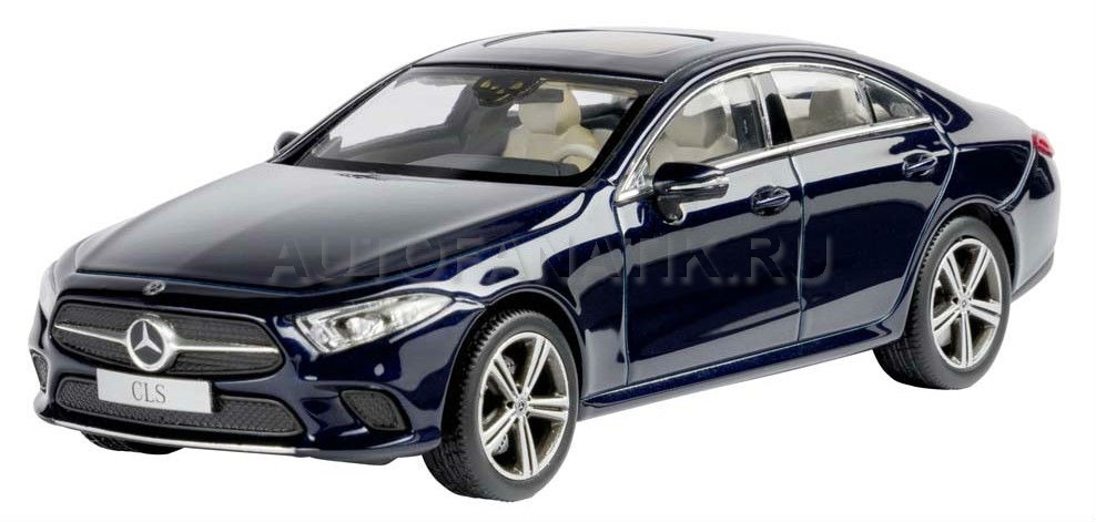 Аксессуары Mercedes, сувениры, подарки, одежда — Интернет-магазин ...