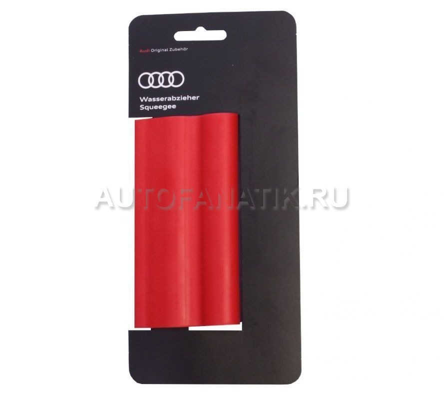 Щетки, скребки Audi — оригинал