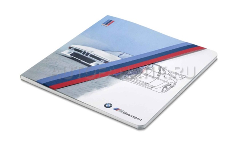 Игрушки, игры BMW — оригинал