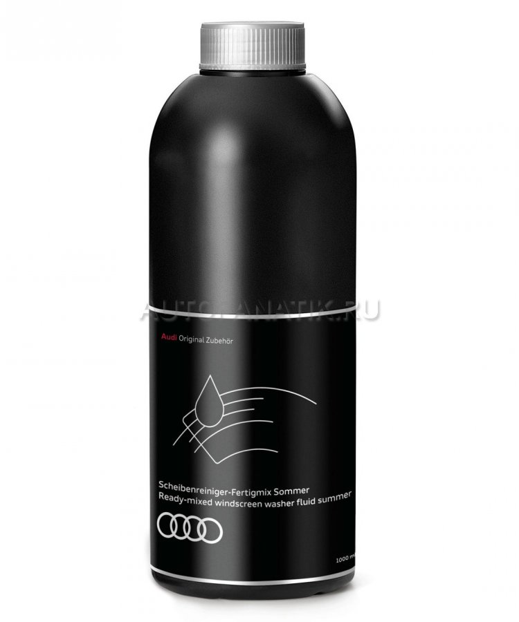 Аксессуары Audi, сувениры, подарки, одежда — Интернет-магазин ...