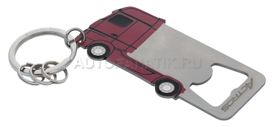 Брелоки Mercedes — оригинал