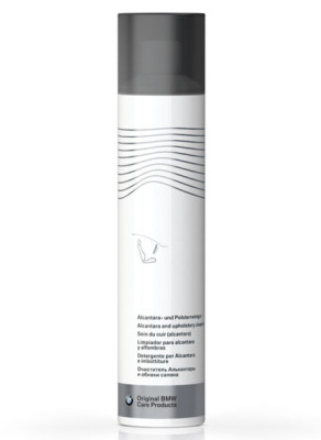 Автофанатик - Интернет магазин для автолюбителей, сувениры, аксессуары ...