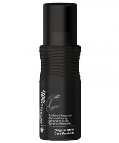 Автокосметика BMW — оригинал