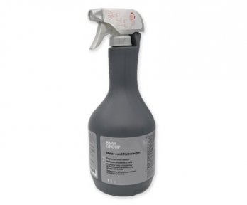 Автокосметика BMW — оригинал