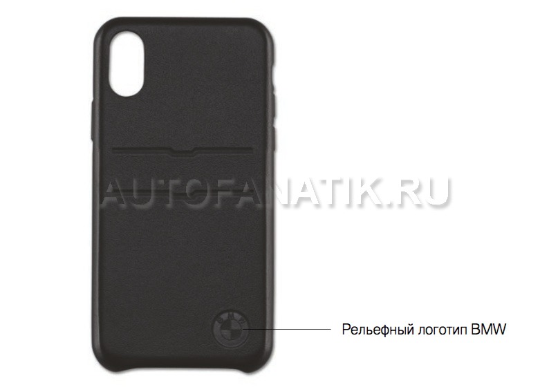 Старые коллекции BMW