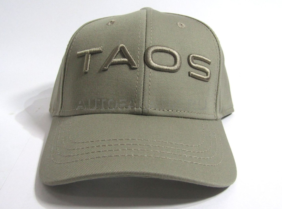 Бейсболки, кепки — купить в Интернет-магазине Автофанатик - страница 3