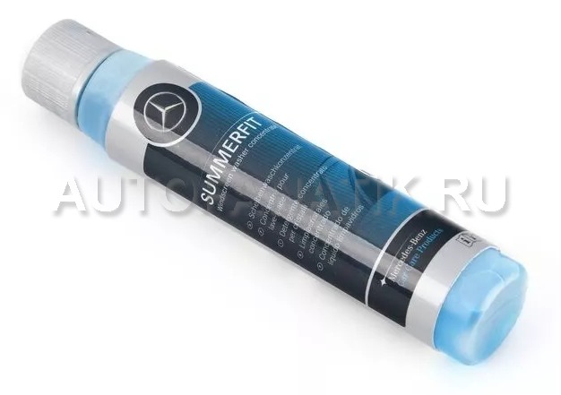 Аксессуары Mercedes, сувениры, подарки, одежда — Интернет-магазин ...